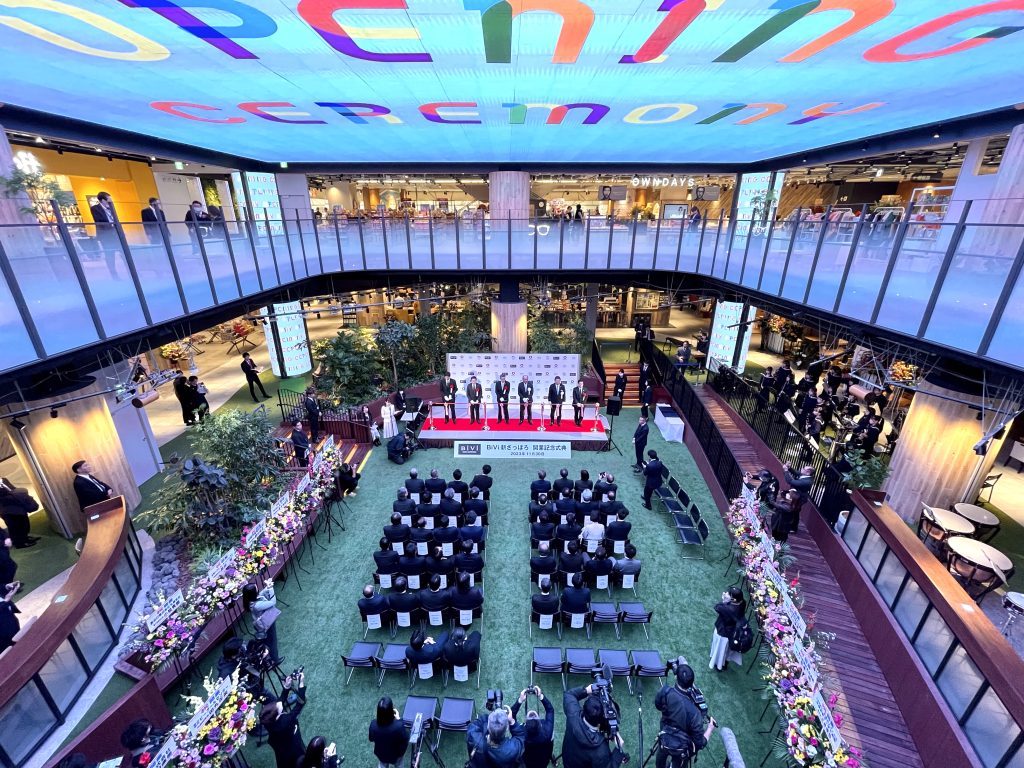 BiVi新さっぽろ グランドオープン！ | 株式会社ピーアールセンター